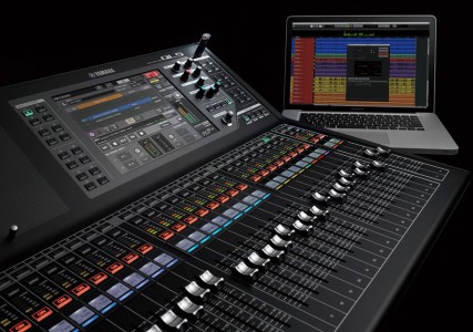 Yamaha lance la série QL | SoundLightUp.