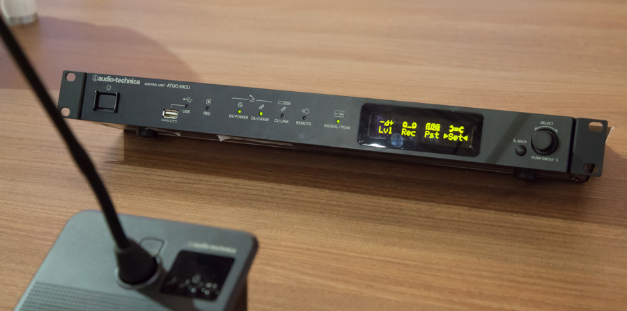 Audio-Technica ATUC-50 | SoundLightUp.